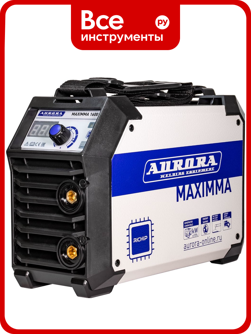 Сварочный аппарат Aurora MAXIMMA 1600 V.3: инверторный, с цифровым индикатором тока, мощностью 7.3 кВт, максимальным ток