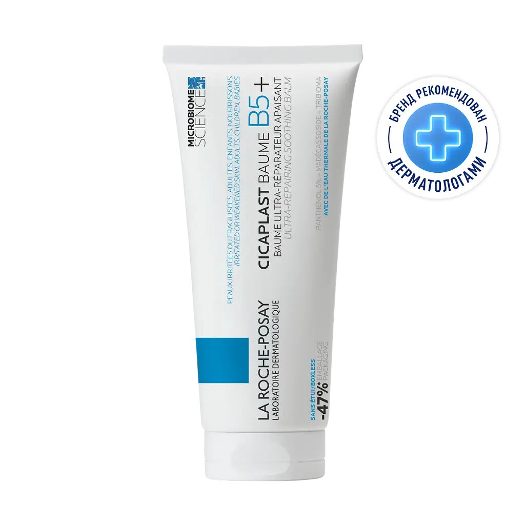 La Roche-Posay Cicaplast Baume B5 Бальзам успокаивающий мультивосстанавливающий 100 мл 1 шт