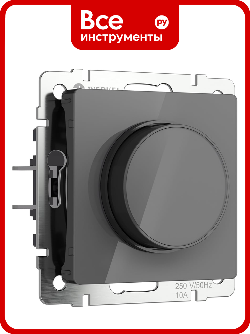 Диммер Werkel w1142044, графит, акриловый, встраиваемый, 1 пост, IP20