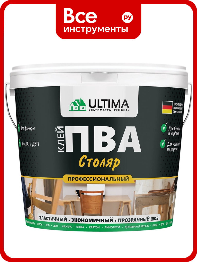Клей ПВА ULTIMA столяр в ведре, прозрачный гельный состав, морозостойкий, подходит для дерева, бумаги и армирующих лент