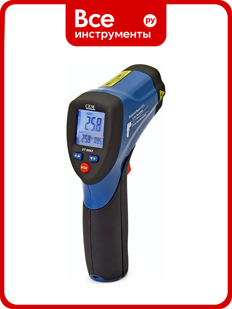 Профессиональный пирометр СЕМ DT-8862 480816