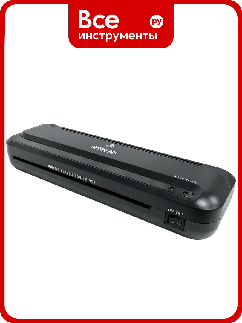 Ламинатор Office Kit L2311