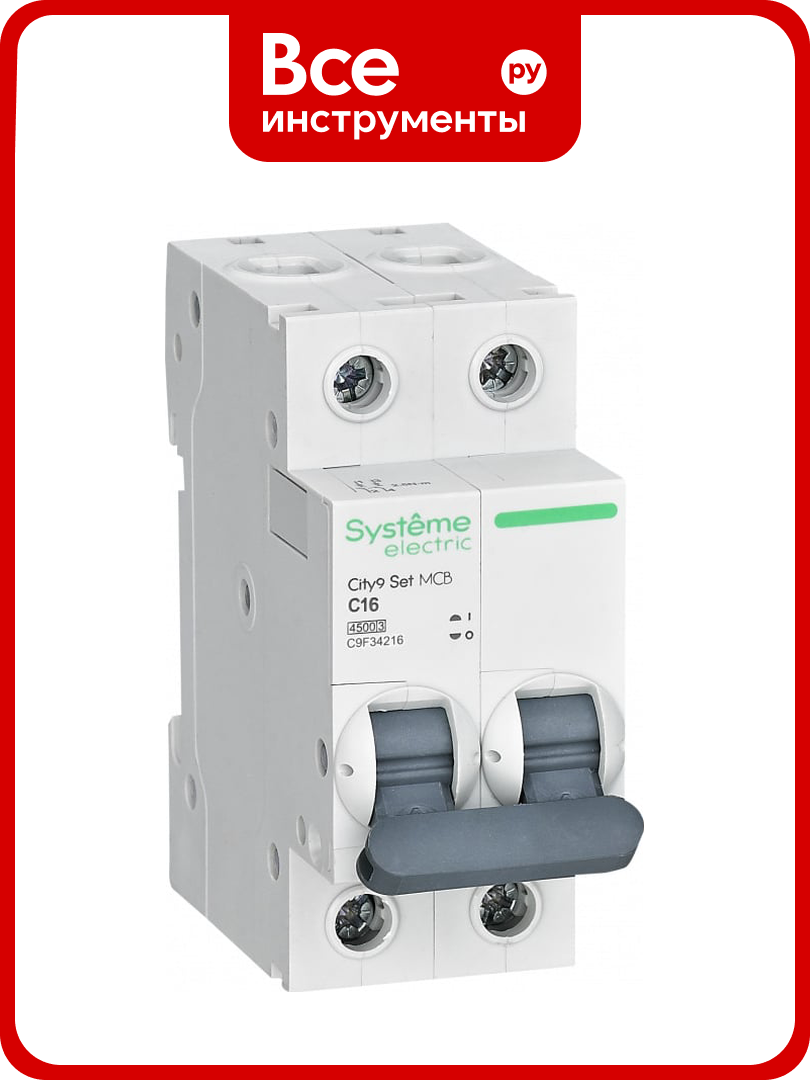 Автоматический выключатель Systeme Electric City9 set ав с, 16 А, 2 Р, 4.5 kА, 230 В (ранее