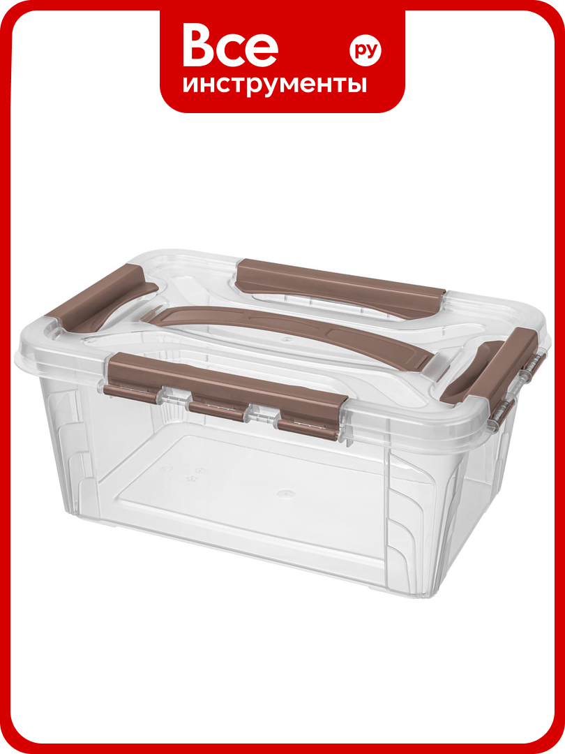 Универсальный Ящик для хранения Econova Grand Box с замками и ручкой, 4,2 л 433200114, компактные