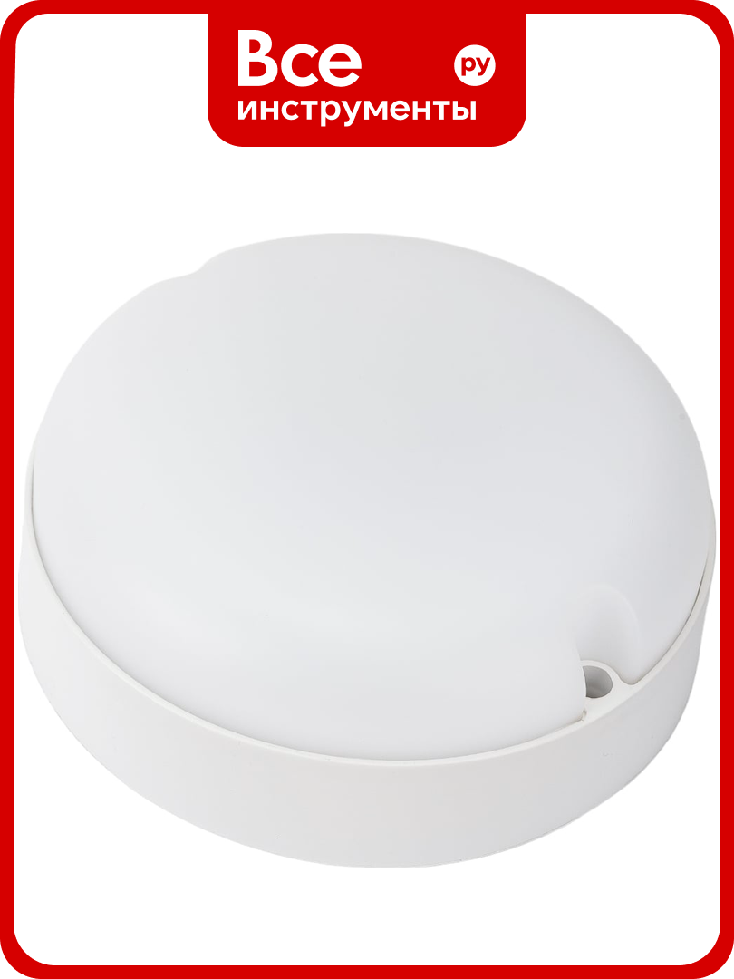 Светодиодный светильник General Lighting Systems ЖКХ круглый 9W 437526