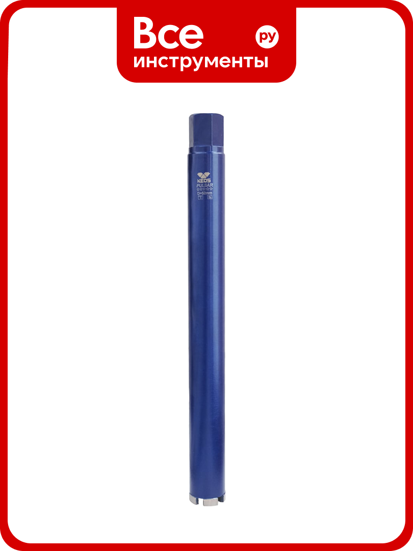 Коронка, PULSAR, алмазная PULSAR 1 1/4", 52х450 мм, микроудар KEOS DCL052.450, сухого сверления отверстий