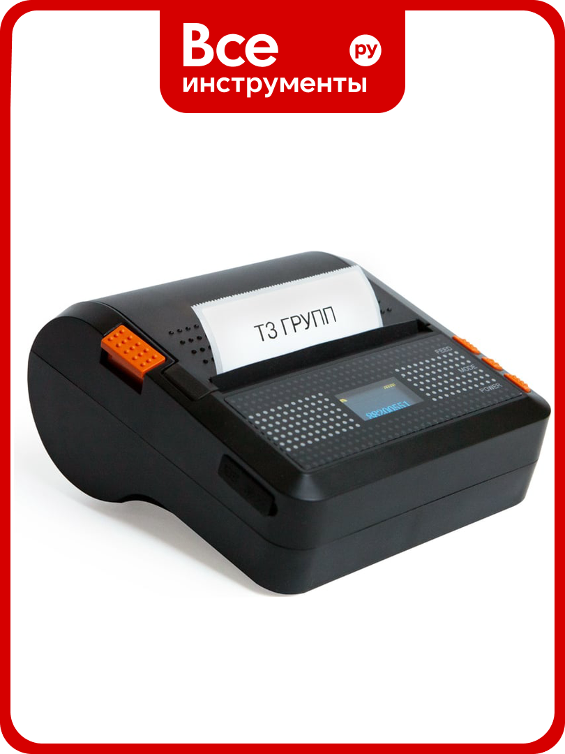 Принтер для печати этикеток Puty PT-82DC переносной 513280