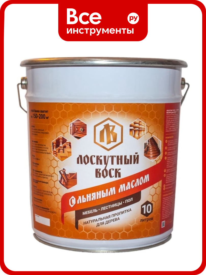 Лоскутный воск с льняным маслом 10л ЛМ1000