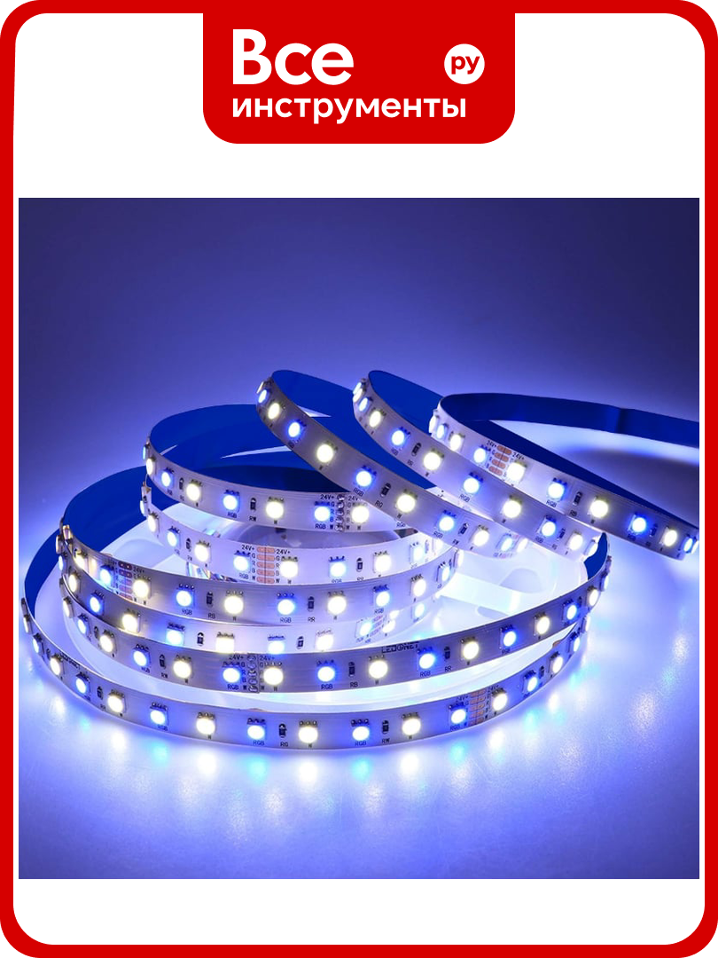 Светодиодная лента Apeyron 24В, 14,4 Вт/м, smd5050, 60 д/м, IP65, подложка 10мм, 5м, RGB 00-512
