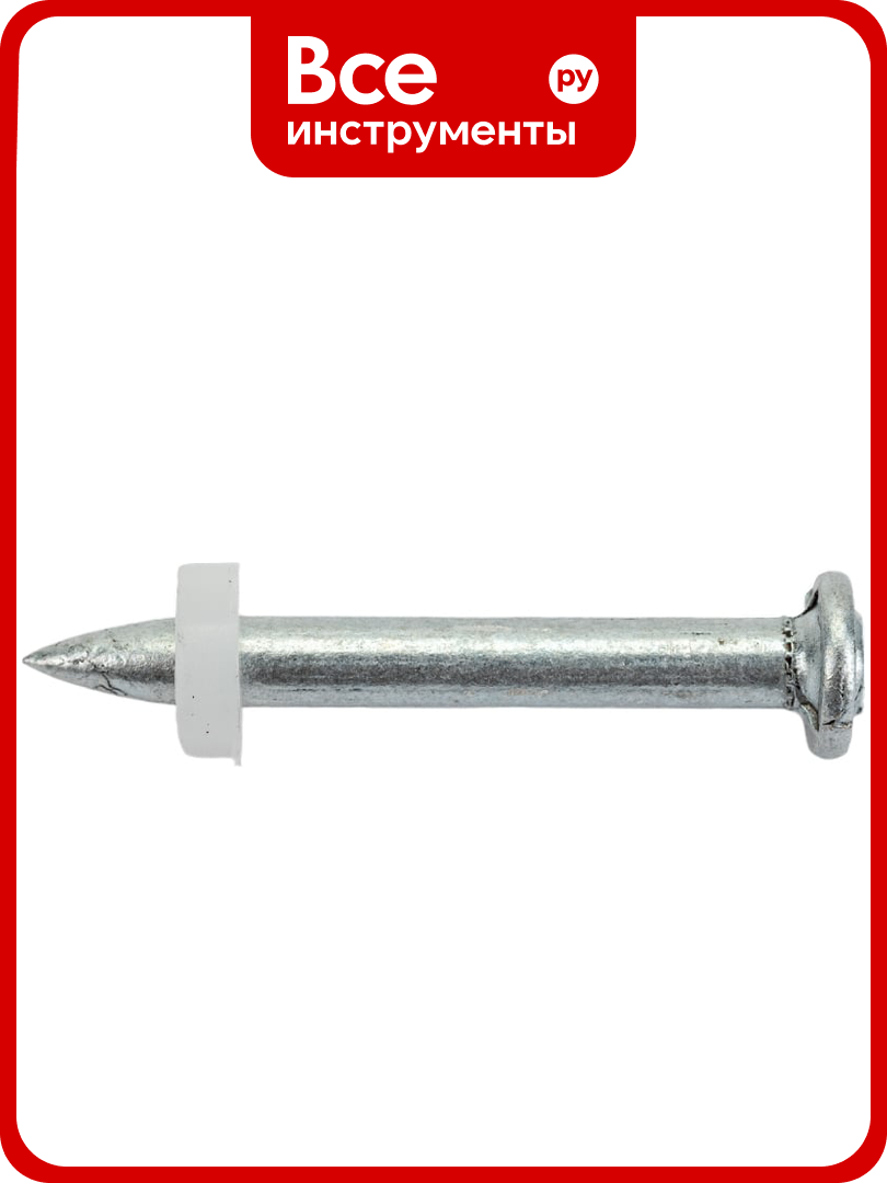 Дюбель‑гвоздь UNION UT‑DN 4631165849560 с широкой шляпкой, для бетона и кирпича, оцинкованная сталь и пластик, фиксатор