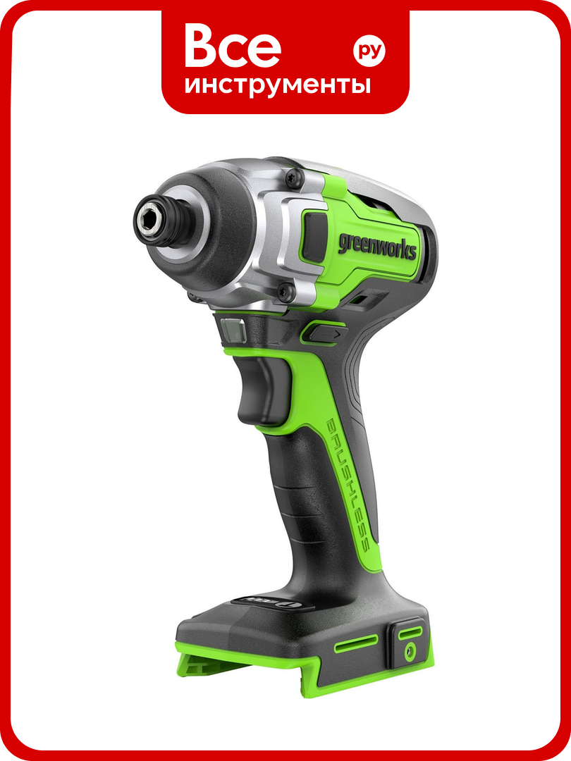 Ударный аккумуляторный винтоверт Greenworks GD24ID3 3802807