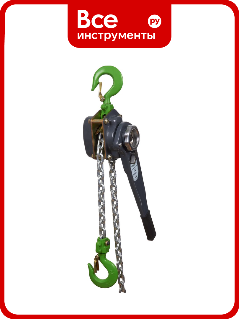 Ручная рычажная таль EURO-LIFT HLB 200 ТРР 2/3 (2т, 3м)