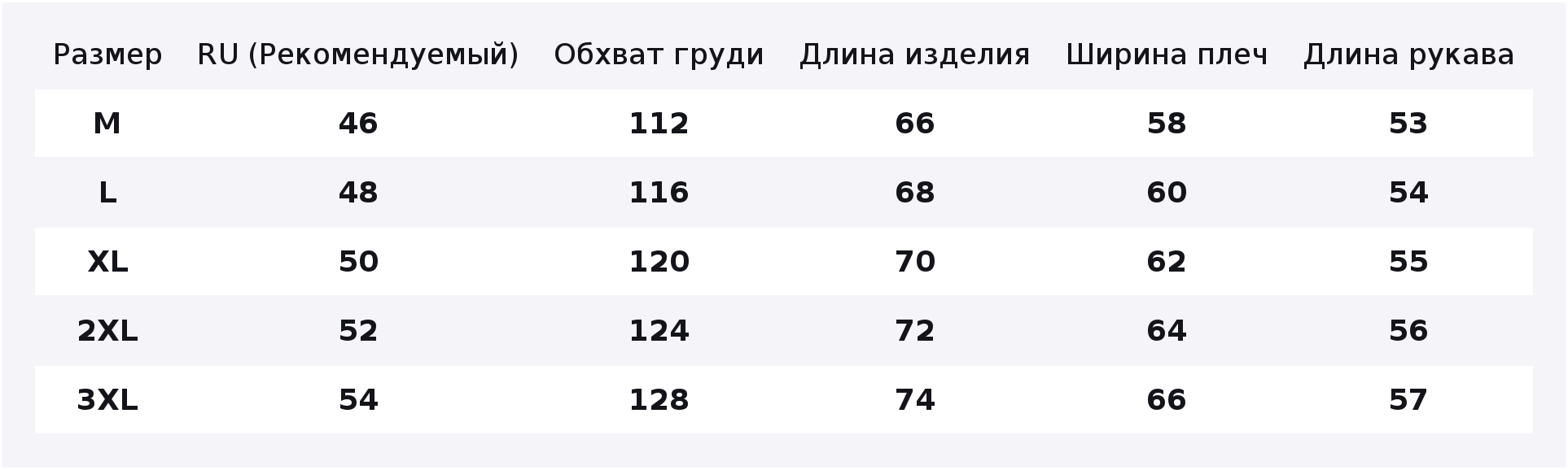Толстовка JINBEILE, размер M — фото 1