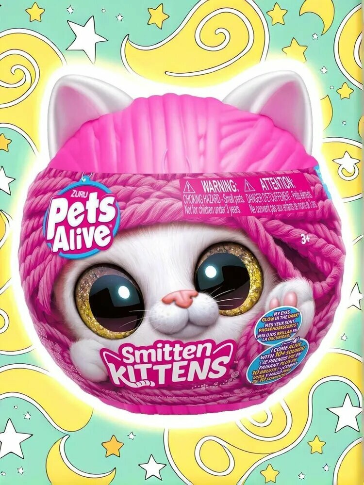 Игровой набор PETS ALIVE 9541 в непрозрачной упаковке Smitten Kittens