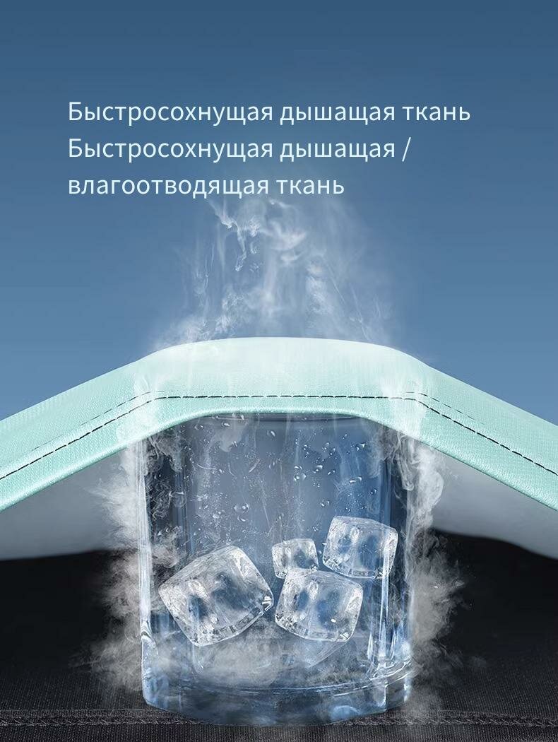 Костюм-двойка — фото 1