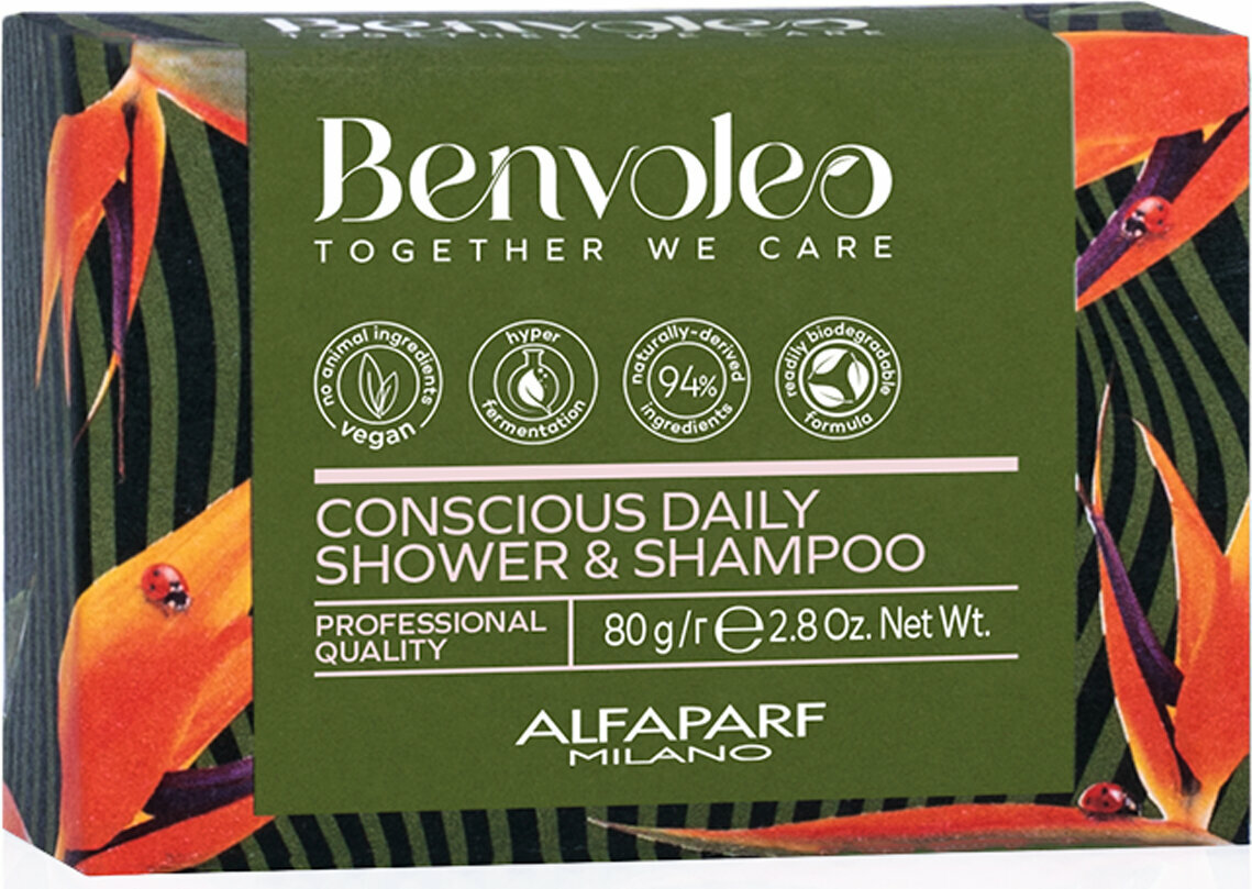 Benvoleo Твердый шампунь 3 в 1 для ежедневного использования Show&Shamp Conscious Daily Shampoo Show&Shamp 50ml