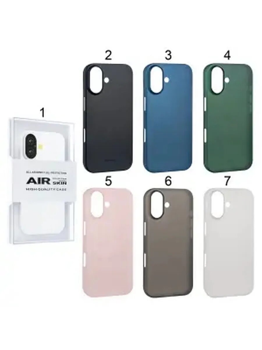 Легкий силиконовый чехол для iPhone 17 Air
