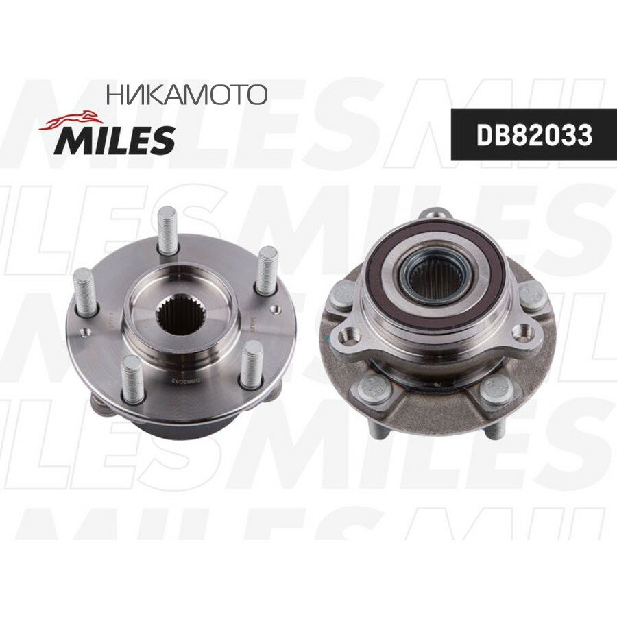 MILES DB82033 Ступица с подшипником KIA CEED/HYUNDAI i30/ELANTRA 16- пер.