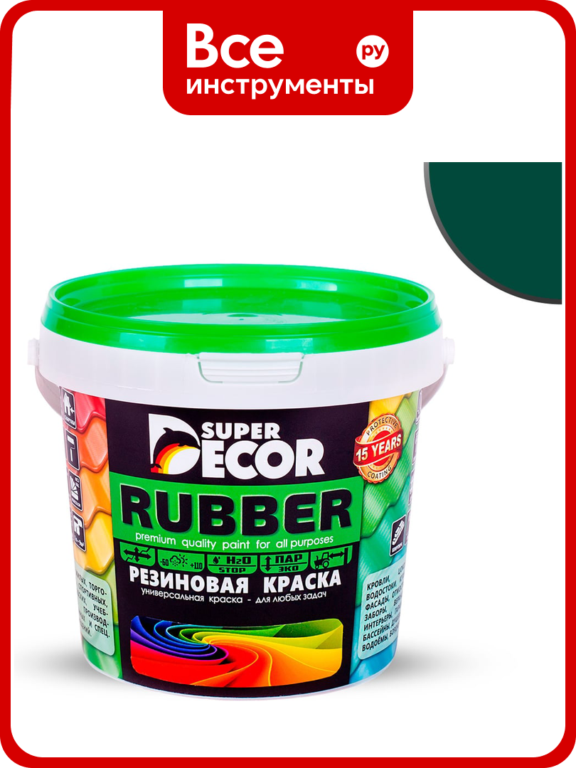 Резиновая краска SUPER DECOR №14 Изумруд, 1 кг 4630024701155