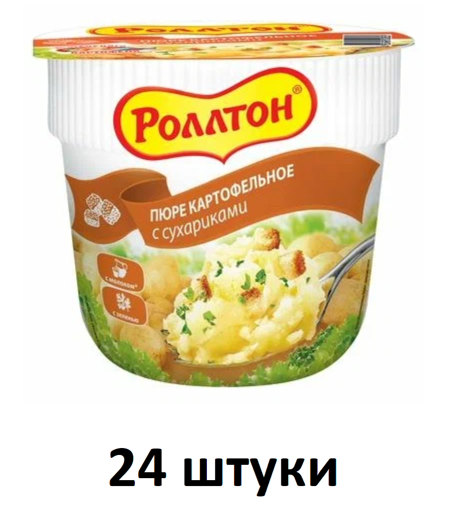 Роллтон Картофельное пюре, быстрого приготовления с сухариками, 40 г, 24 шт
