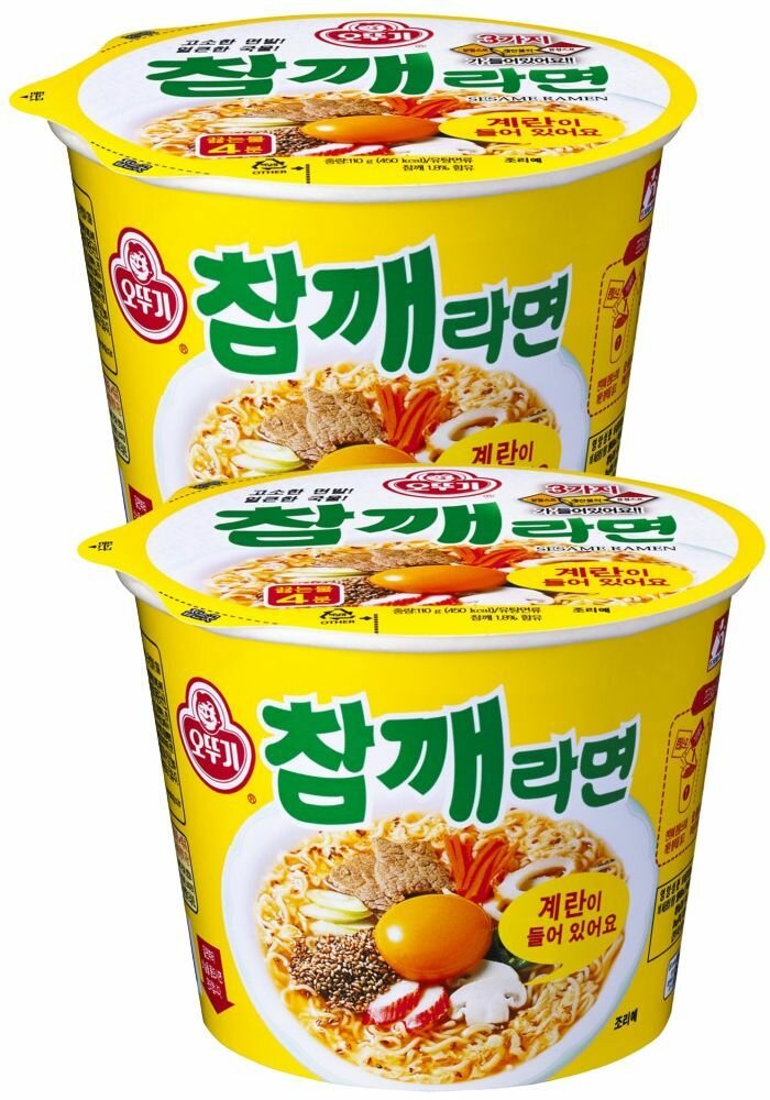 Лапша Sesame Ramen Оттоги со вкусом кунжута 110 г * 2 шт