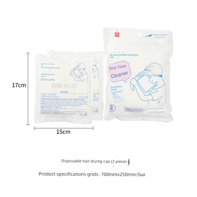 Одноразовая шапочка для сушки волос Miniso, не требующая стирки, портативная, супервпитывающая, быстросохнущее