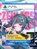 Игра Zenless Zone Zero для Sony PlayStation PS5