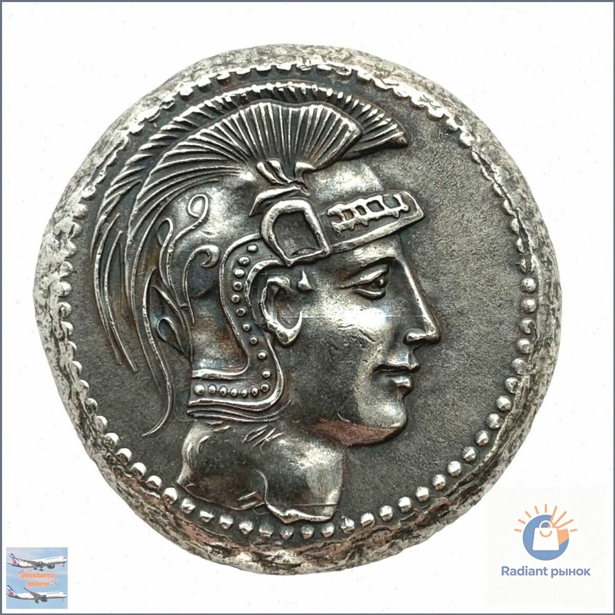 Тетрадрахма 165-42 гг до н э Афины Голова Афины в шлеме Сова на амфоре античная монета копия медно никелевый сплав