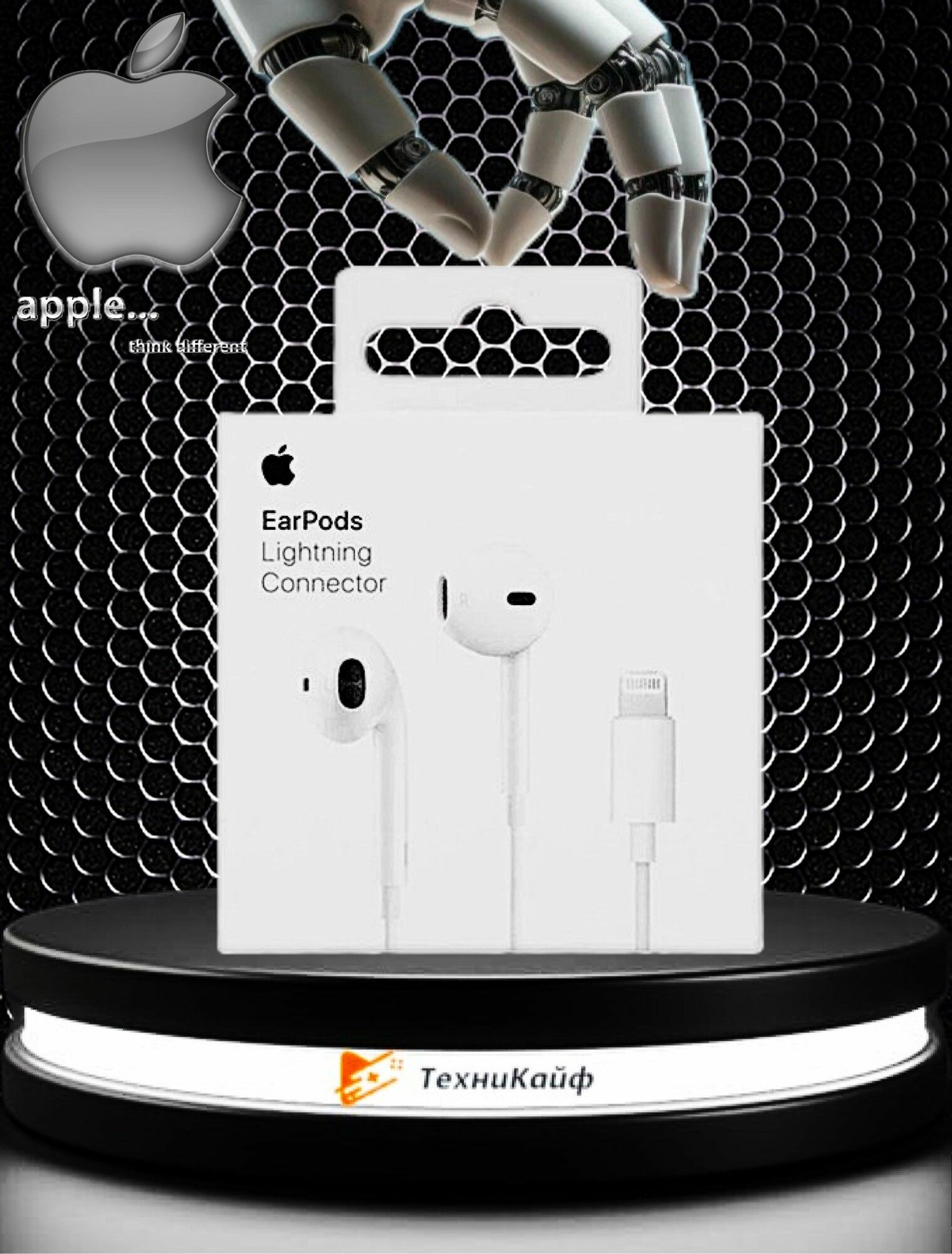 Apple Наушники проводные с микрофоном Apple EarPods, Lightning, белый, прозрачный