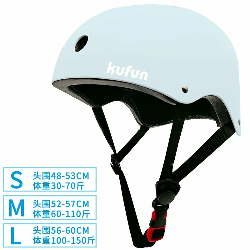 Детский и взрослый шлем для катания на коньках, Baby Blue M, безопасный и комфортный