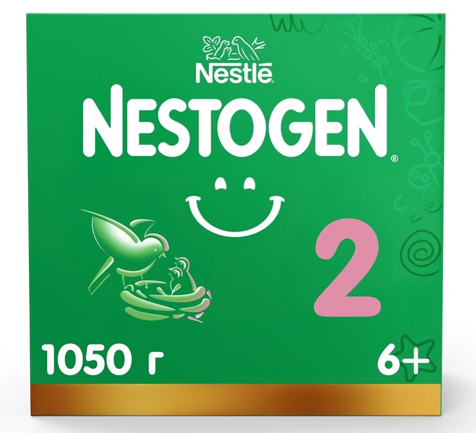 Nestogen 2 смесь дет сухая молочная с омега-3 пнжк и лактобактериями 3х350 гр