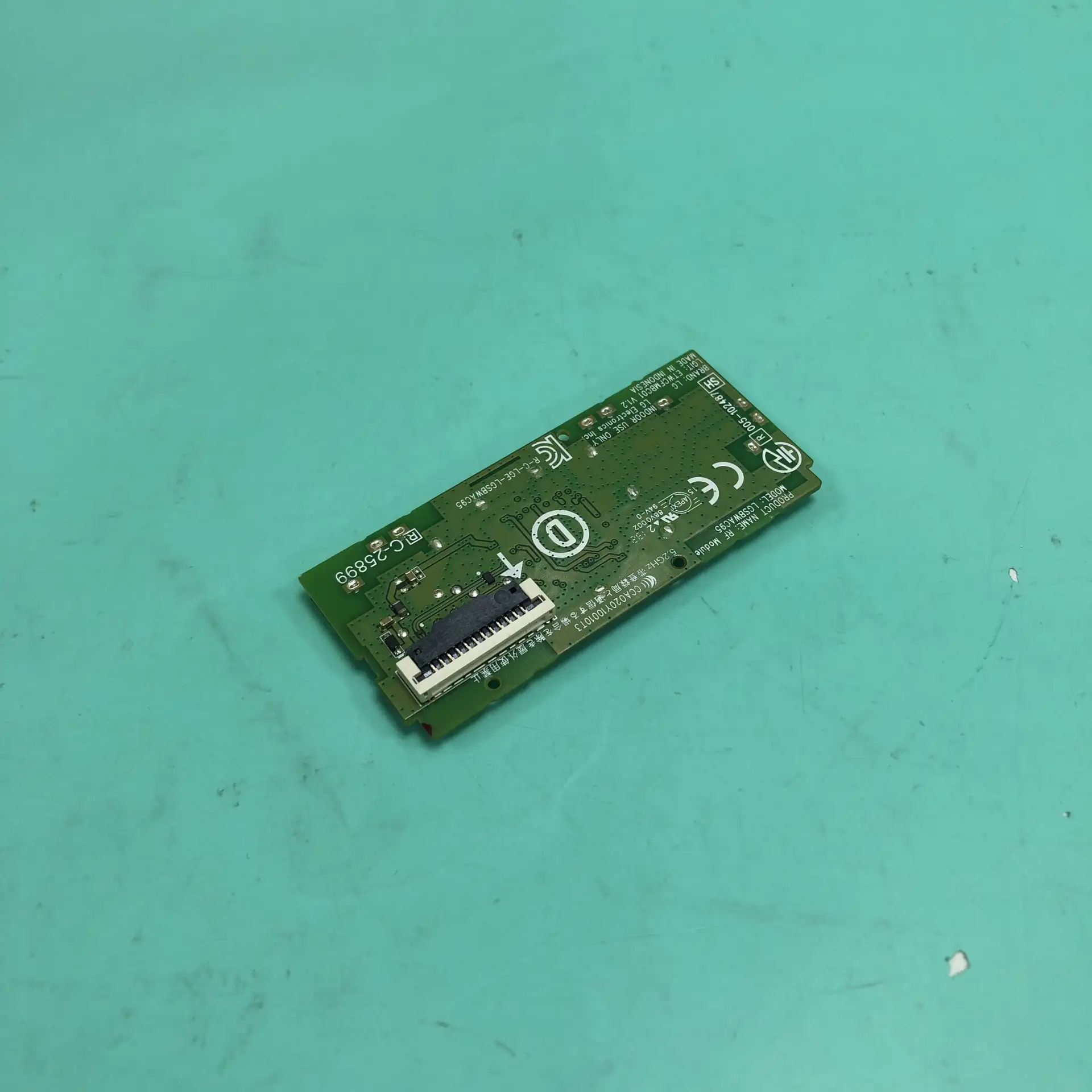 wi-fi модуль ETWCFMBC01 LG 75NANO966PA