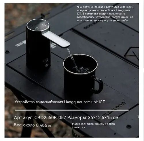 Naturehike-BLACKDOG BLACKDOG-Прочие туристические аксессуары