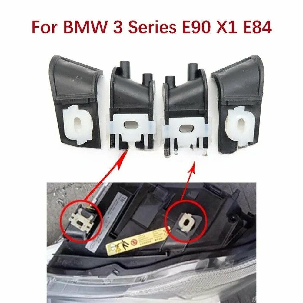 Комплект Для ремонта фар Кронштейн Фары Для BMW X1 E84 2010-2015 E90 2004-12