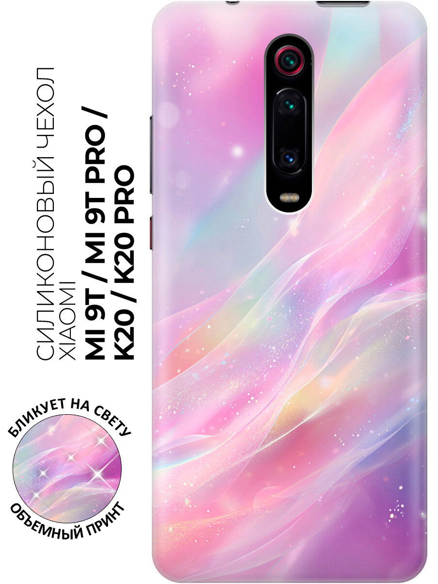 Силиконовый чехол на Xiaomi Mi 9T / Mi 9T Pro / K20 / K20 Pro с принтом "Звёздная волна"
