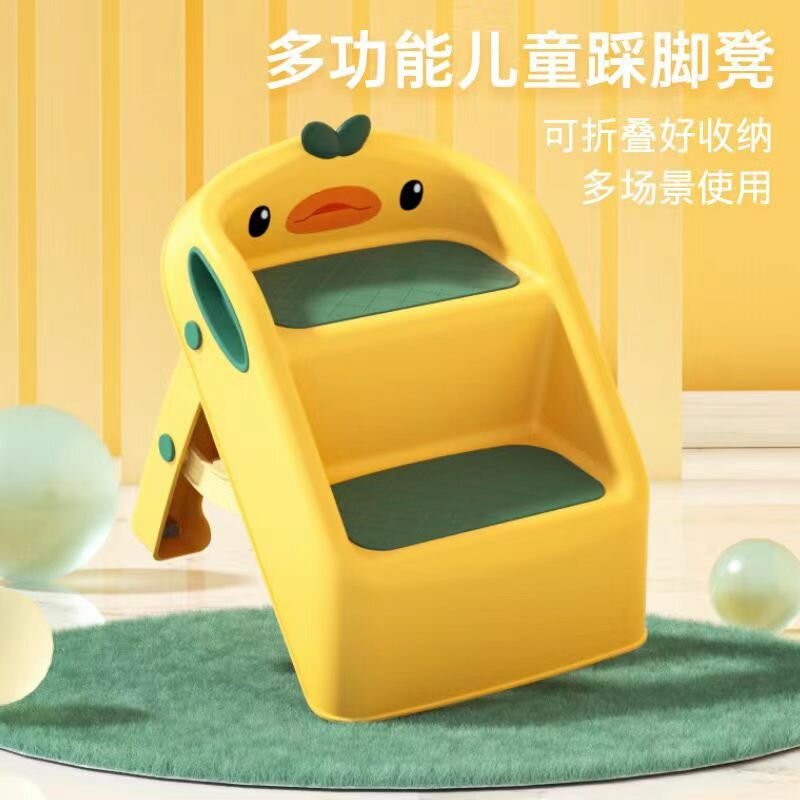 Подставка ступеньки для детей Kids Zone, складная, высота 39,5 см Желтый