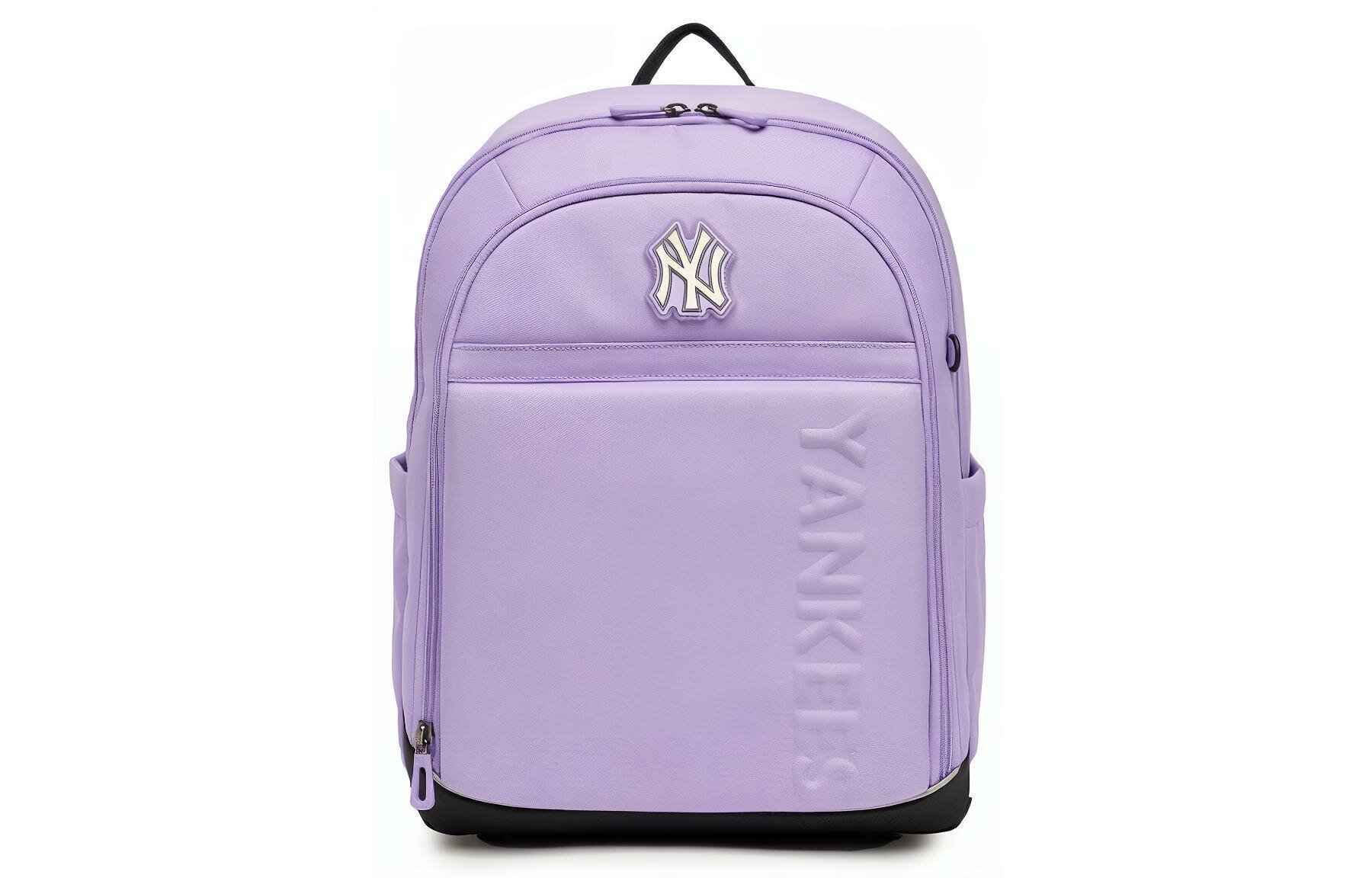 Рюкзак женский MLB Polyester Regular, Purple, 805274681