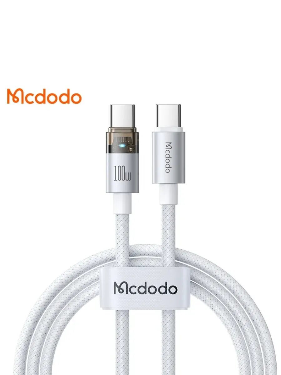 Кабель Mcdodo CA-558 100W USB-C USB-C со световым индикатором заряда (белый)