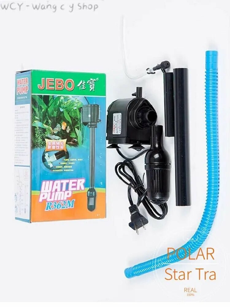 Помпа для аквариума JEBO AP362/Подходит для аквариума длиной 40-60 см