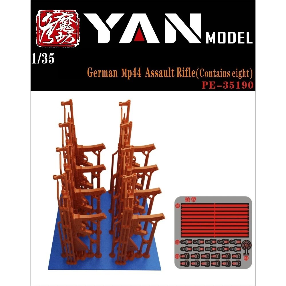 YANmodel PE-35190 1/35 Детали для модели MP44