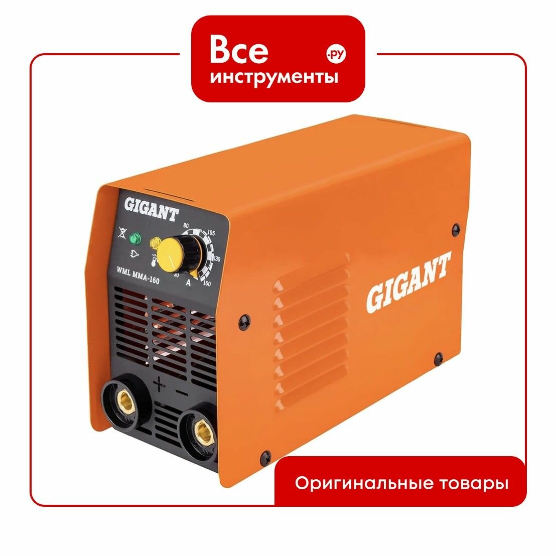 Сварочный инвертор Gigant WML MMA-160