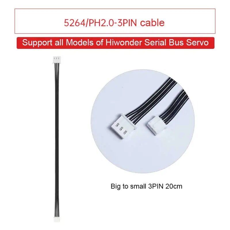 Кабель сервопривода Hiwonder 5264/PH2.0-3PIN 20см