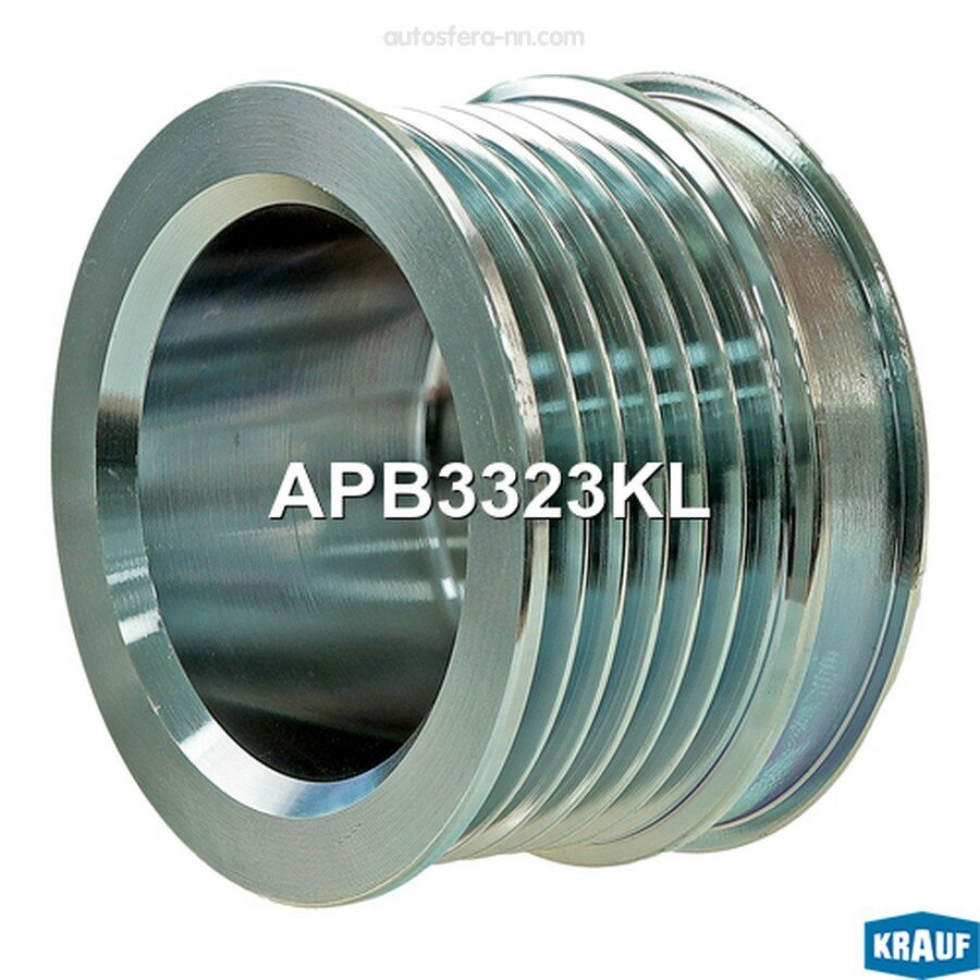 KRAUF APB3323KL Шкив генератора