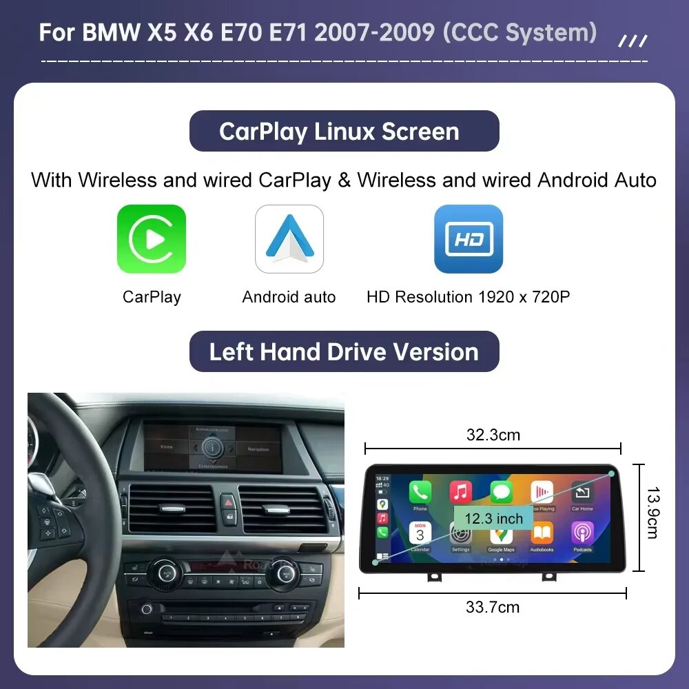 Carplay Linux экран для BMW X5 X6 E70 E71 2007-2009, 12.3 CCC LHD