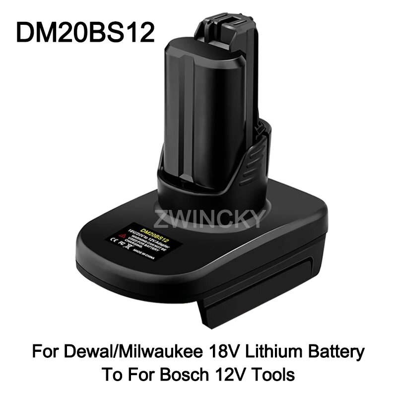 Адаптер для Dewalt/Milwaukee 18В к Bosch 12В