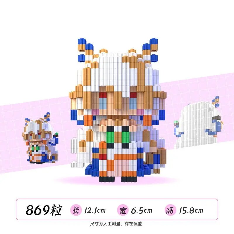 WONST Arknights Джессика, 869 деталей, 15.8см, Белый, Color: E