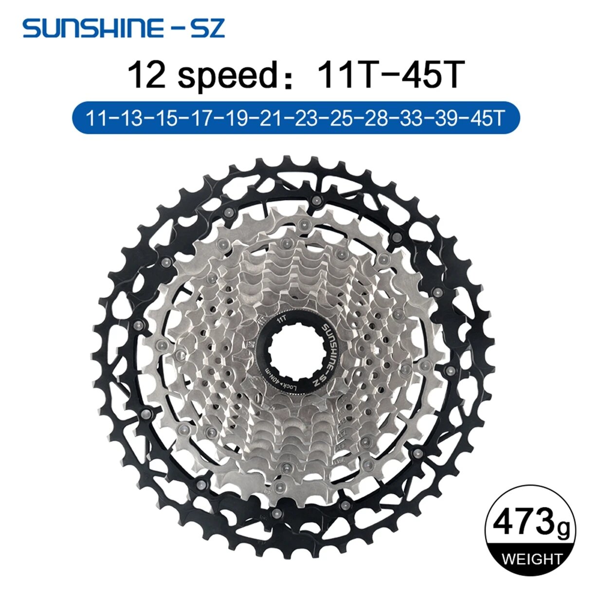 SUNSHINE Кассета 12 скоростей 11-45T
