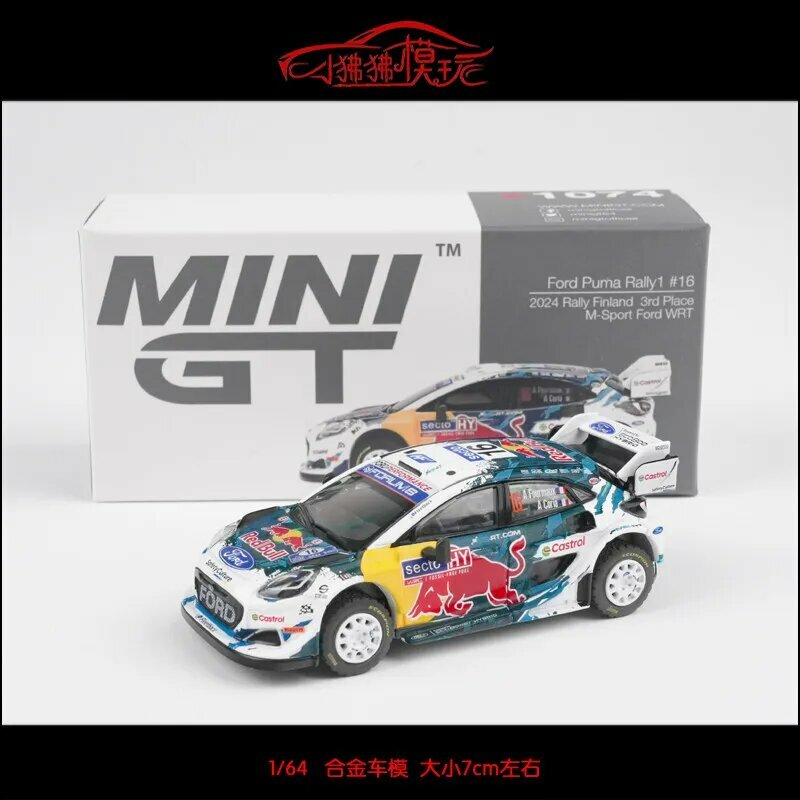 MINI GT 1:64 Ford PUMA Rally1 16# металлическая модель автомобиля