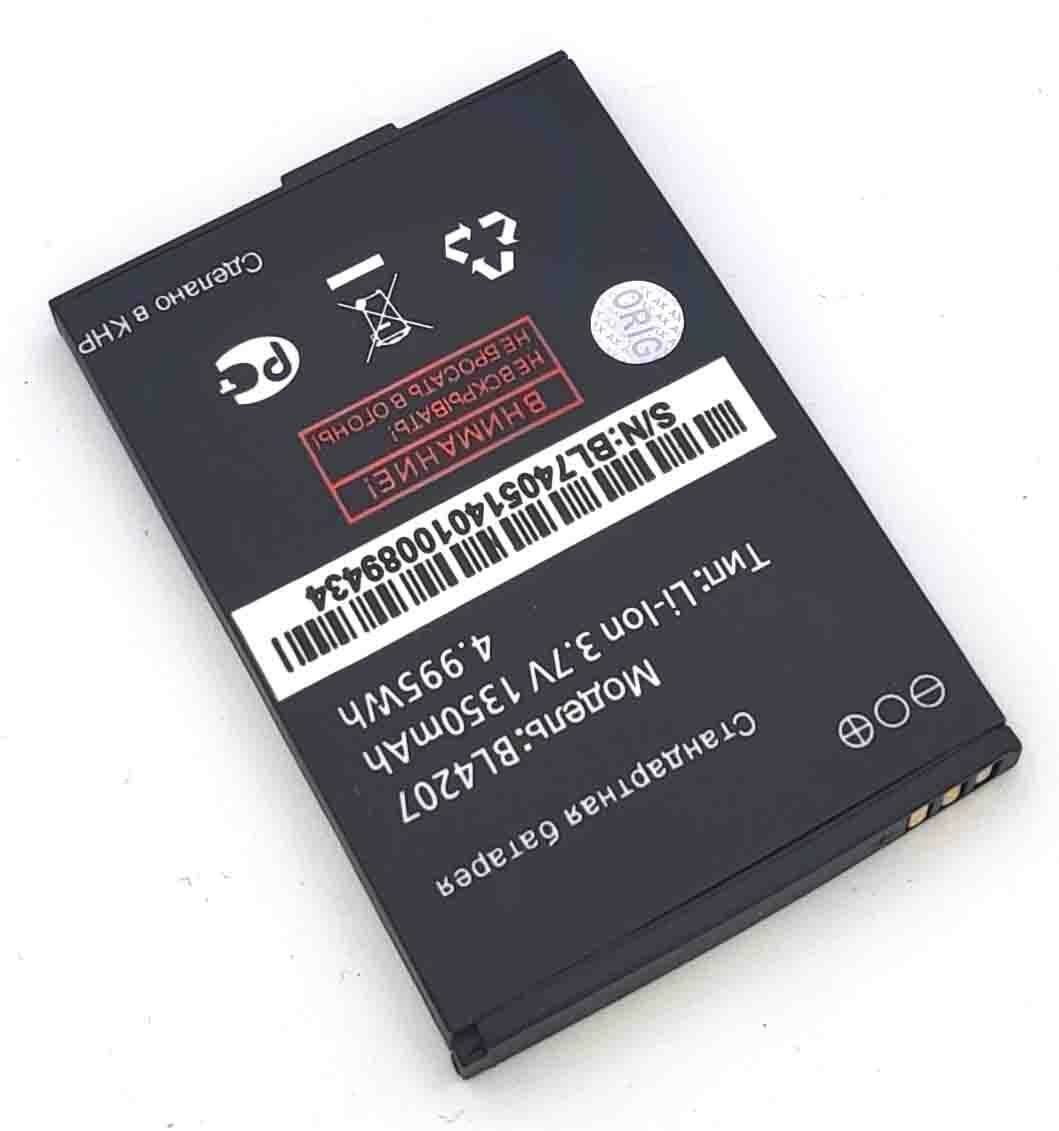Аккумулятор BL4207 Fly IQ110