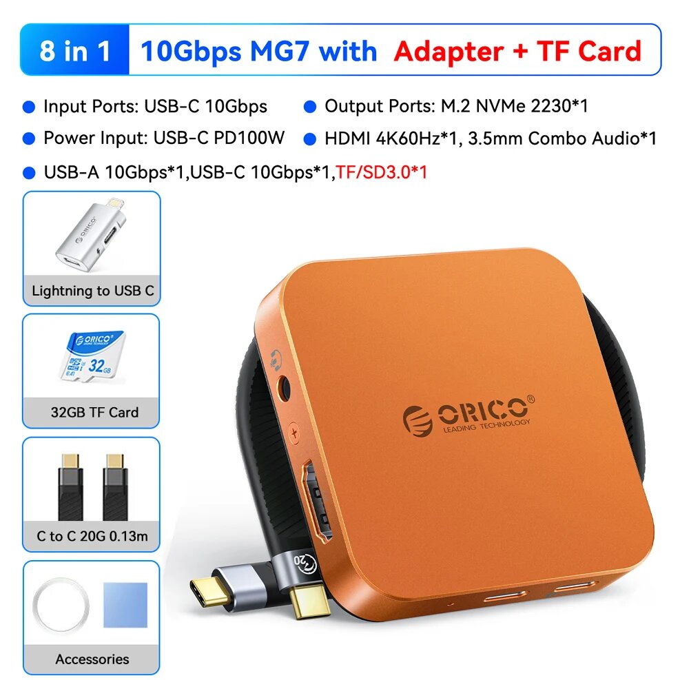ORICO 8-в-1 USB-хаб 10Gbps, оранжевый